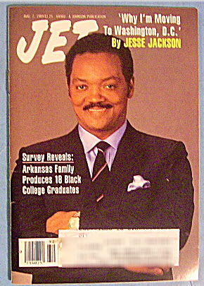 2011 – Skydog Institute